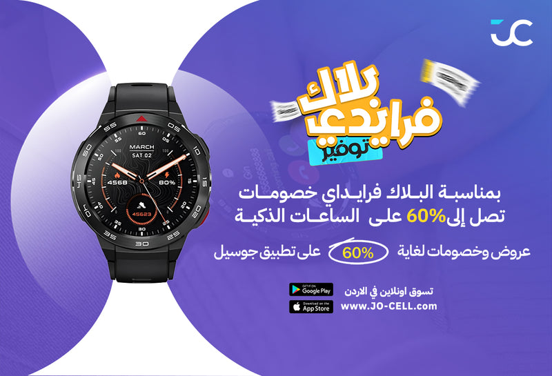 Electronics Store & Accessories - JoCell Online Shopping