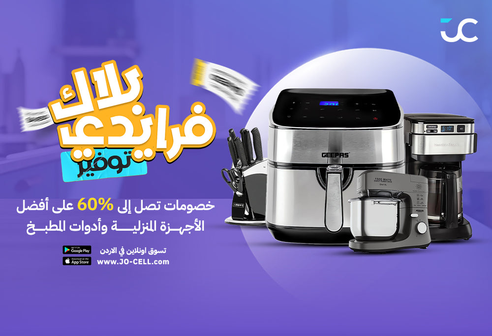 Electronics Store & Accessories - JoCell Online Shopping