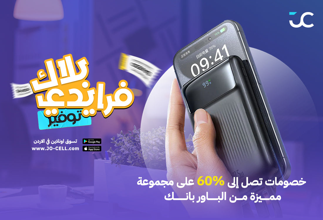 Electronics Store & Accessories - JoCell Online Shopping