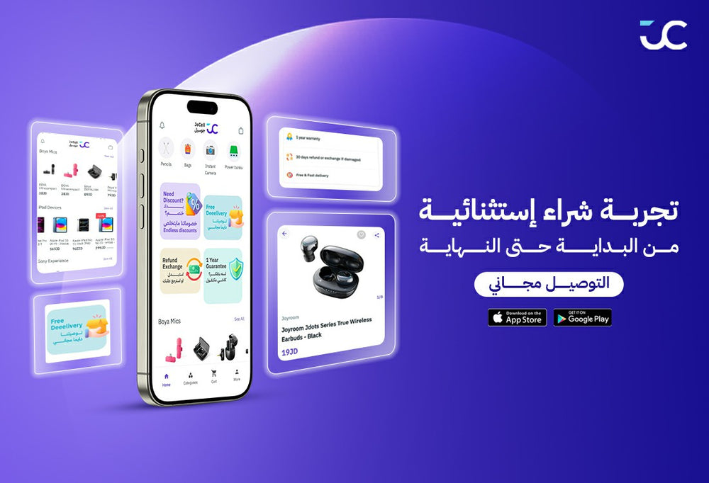 Electronics Store & Accessories - JoCell Online Shopping