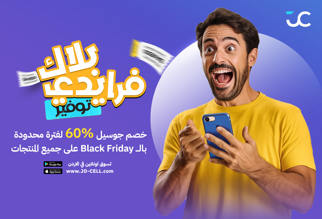 Electronics Store & Accessories - JoCell Online Shopping