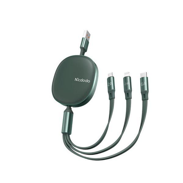 Mcdodo 3 in 1 Retractable 66W Fast Charging Cable 1.2m